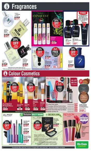 LIP GLOSS deals - DIS-CHEM • Today's offer from specials