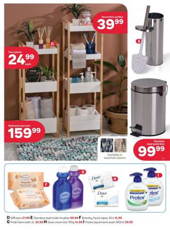 CANDLE price - PEP HOME • Today's offer from specials