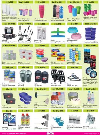 MICROWAVE price - GAME • Starting at ️ R 1 499,00